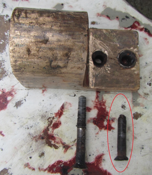 Rudder Gudgeon Mounts - Dove Free Spirit