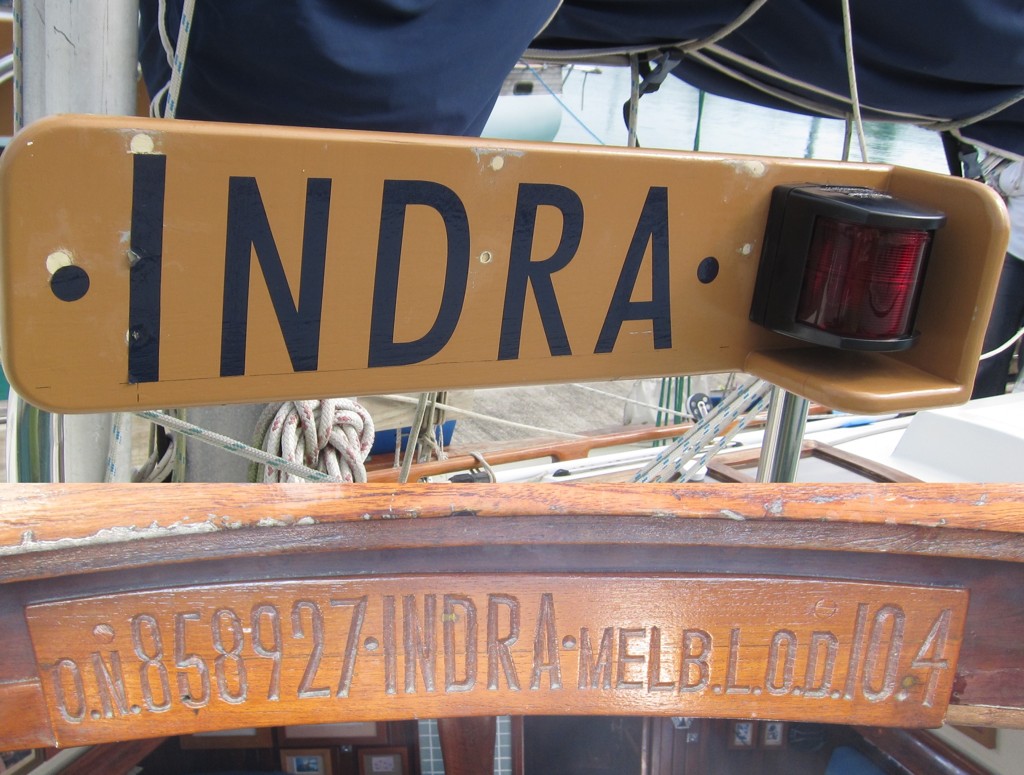 Sailboat Indra – First Look - Dove Free Spirit