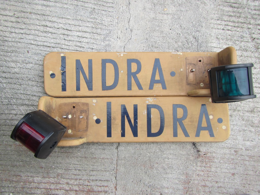 Indra’s Mast Pulpit Nameplate Removal - Dove Free Spirit